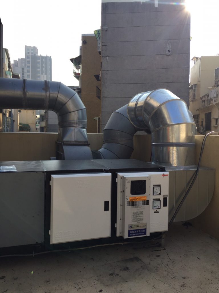 AOM CARBONBOX Series Carbon Modules with UV lights - Air & Odour Management